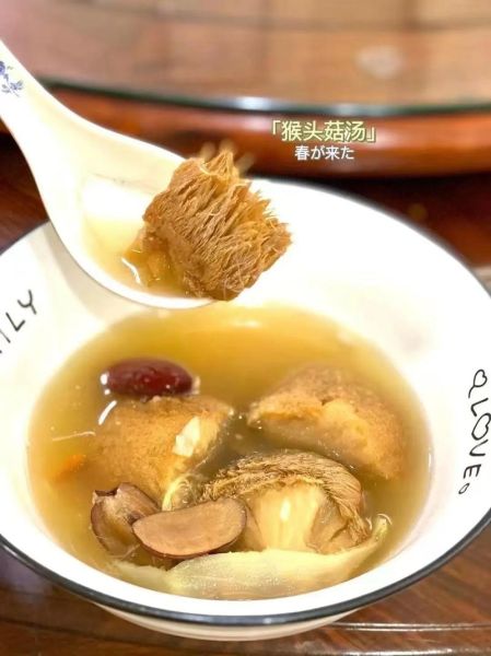 猴头菇怎么做好吃_猴头菇最简单的家常做法-第2张图片-山城妙识 猴头菇怎么做好吃_猴头菇最简单的家常做法-第2张图片-山城妙识