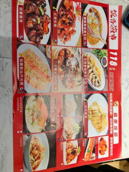 自助餐热菜有哪些_100道经典菜谱推荐-第2张图片-山城妙识