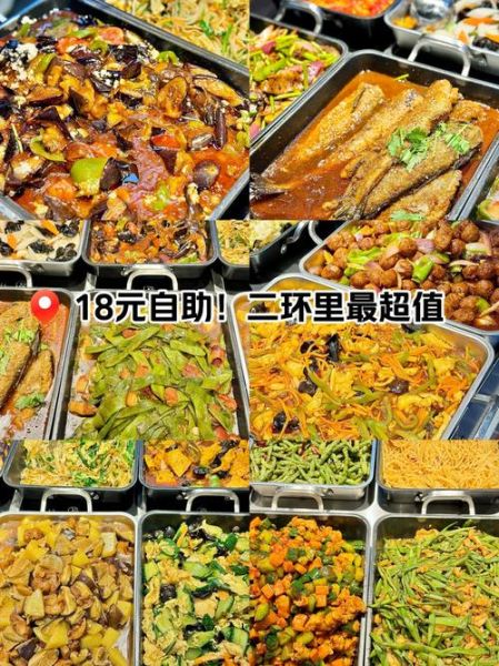 自助餐热菜有哪些_100道经典菜谱推荐-第1张图片-山城妙识