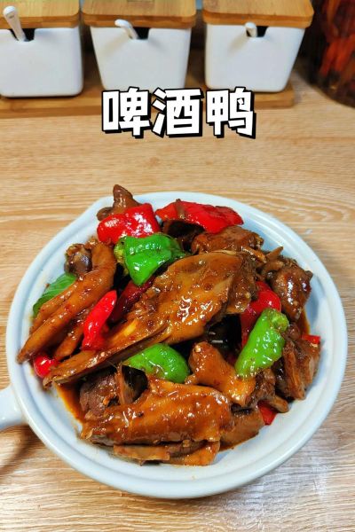 炒鸭肉怎么做好吃_家常炒鸭肉做法大全-第1张图片-山城妙识