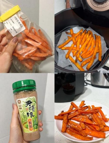 甘梅薯条怎么做才脆_甘梅粉什么时候撒-第3张图片-山城妙识 甘梅薯条怎么做才脆_甘梅粉什么时候撒-第3张图片-山城妙识