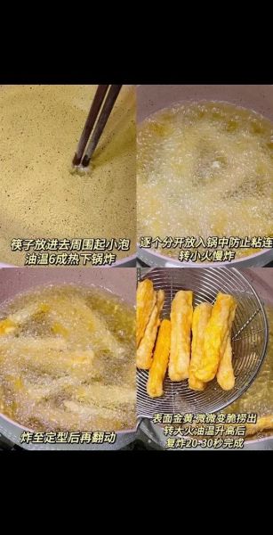 甘梅薯条怎么做才脆_甘梅粉什么时候撒-第2张图片-山城妙识 甘梅薯条怎么做才脆_甘梅粉什么时候撒-第2张图片-山城妙识