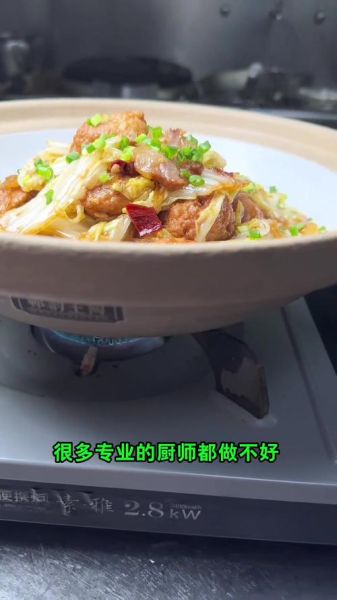 白菜炒丸子怎么做_白菜炒丸子家常做法-第1张图片-山城妙识 白菜炒丸子怎么做_白菜炒丸子家常做法-第1张图片-山城妙识