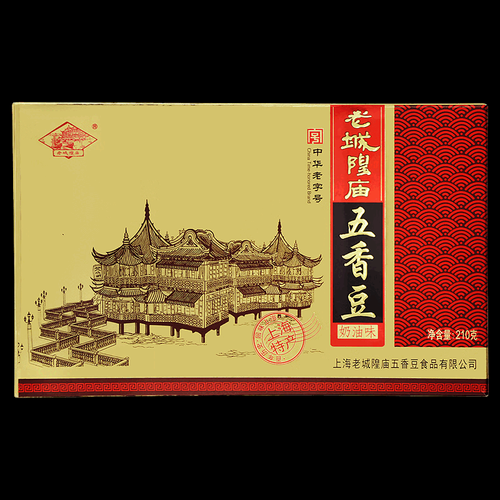 城隍庙五香豆哪里买正宗_城隍庙五香豆做法配方-第2张图片-山城妙识 城隍庙五香豆哪里买正宗_城隍庙五香豆做法配方-第2张图片-山城妙识