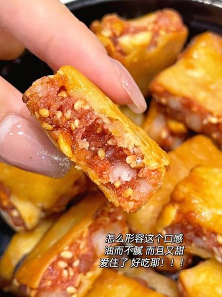 腐乳饼是哪里的特产_腐乳饼是什么做的-第2张图片-山城妙识 腐乳饼是哪里的特产_腐乳饼是什么做的-第2张图片-山城妙识