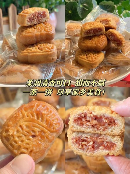 腐乳饼是哪里的特产_腐乳饼是什么做的-第1张图片-山城妙识 腐乳饼是哪里的特产_腐乳饼是什么做的-第1张图片-山城妙识