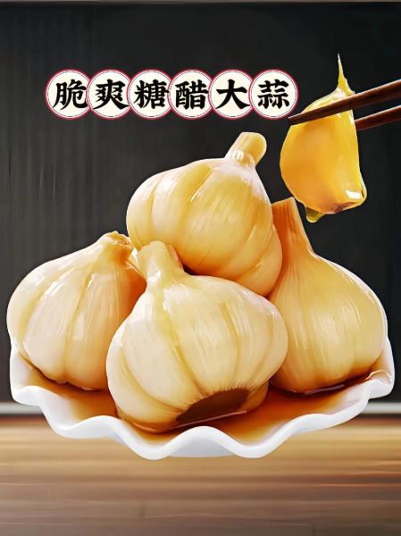 生大蒜怎么吃最健康_生大蒜的正确吃法-第1张图片-山城妙识 生大蒜怎么吃最健康_生大蒜的正确吃法-第1张图片-山城妙识