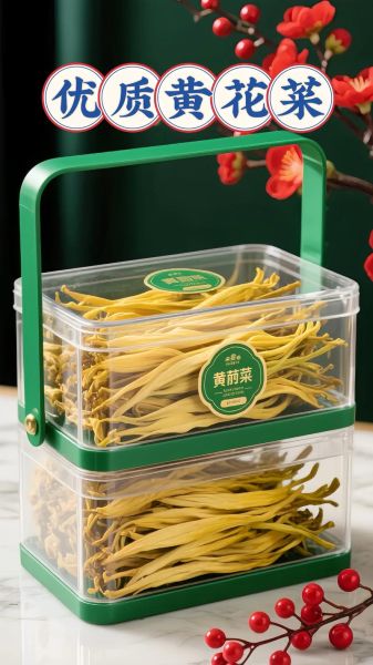 干黄花菜怎么泡发_凉拌干黄花菜的做法-第2张图片-山城妙识