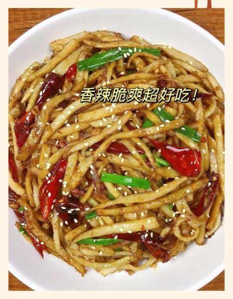 烧藕的做法大全_家常烧藕怎么做-第3张图片-山城妙识 烧藕的做法大全_家常烧藕怎么做-第3张图片-山城妙识