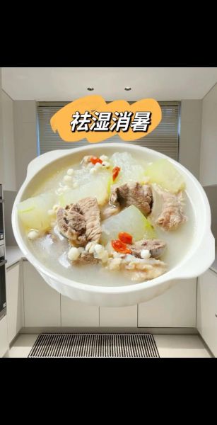 冬瓜薏米芡实排骨汤的功效_适合什么人喝-第2张图片-山城妙识