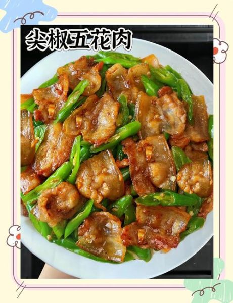 家常小炒菜有哪些_怎么做才好吃-第2张图片-山城妙识 家常小炒菜有哪些_怎么做才好吃-第2张图片-山城妙识