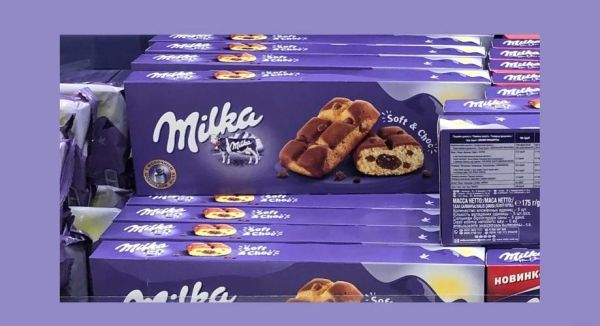 巧克力酱哪个牌子好吃_巧克力酱什么牌子好-第1张图片-山城妙识