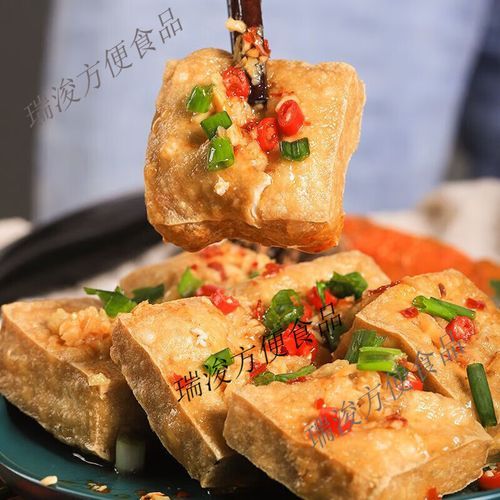炸臭豆腐怎么做_正宗配料有哪些-第3张图片-山城妙识