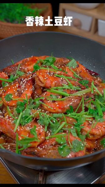 香辣虾火锅怎么做_家常香辣虾火锅底料配方-第1张图片-山城妙识 香辣虾火锅怎么做_家常香辣虾火锅底料配方-第1张图片-山城妙识