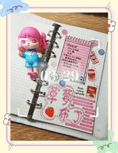 草莓布丁粉怎么做_草莓布丁粉比例是多少-第1张图片-山城妙识 草莓布丁粉怎么做_草莓布丁粉比例是多少-第1张图片-山城妙识