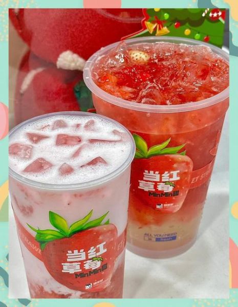 草莓布丁粉怎么做_草莓布丁粉比例是多少-第3张图片-山城妙识 草莓布丁粉怎么做_草莓布丁粉比例是多少-第3张图片-山城妙识