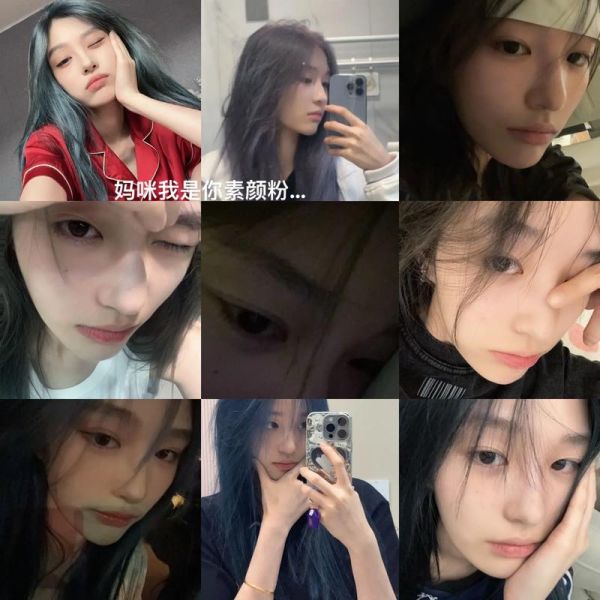 王奕萌素颜长什么样_王奕萌素颜对比精修差距大吗-第2张图片-山城妙识