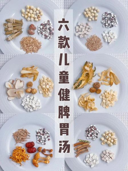 宝宝健脾胃的食物有哪些_怎么吃才有效-第1张图片-山城妙识 宝宝健脾胃的食物有哪些_怎么吃才有效-第1张图片-山城妙识