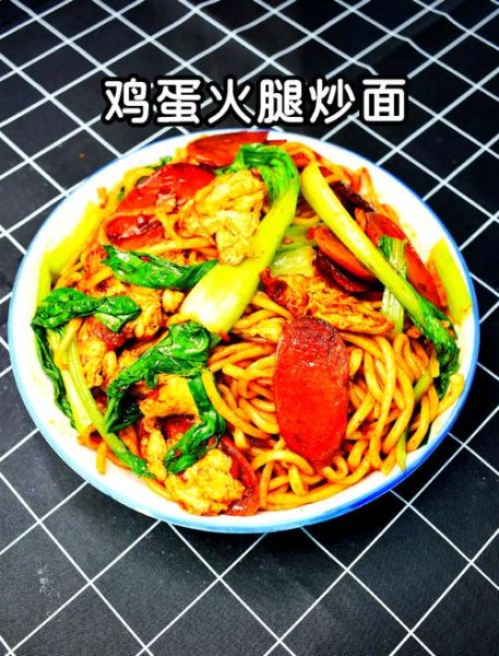 怎样炒炒面好吃又简单_家常炒面怎么做-第2张图片-山城妙识 怎样炒炒面好吃又简单_家常炒面怎么做-第2张图片-山城妙识