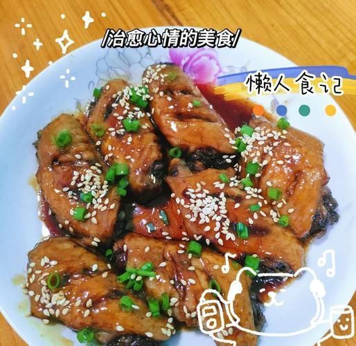 可乐鸡翅怎么做_油焖大虾视频教程-第2张图片-山城妙识 可乐鸡翅怎么做_油焖大虾视频教程-第2张图片-山城妙识