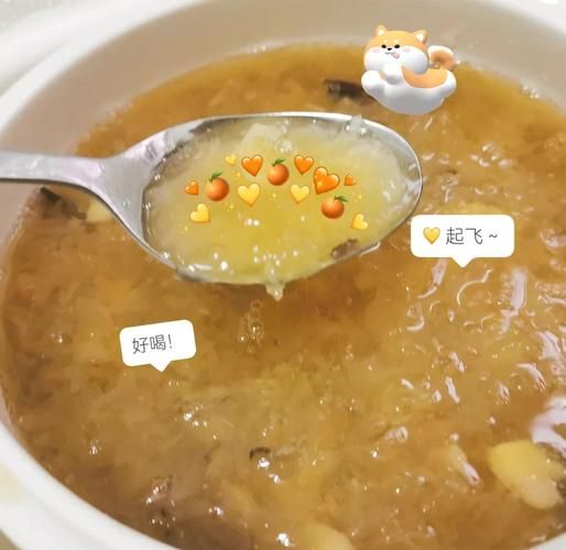 银耳汤怎么做_银耳汤怎么煮才出胶-第3张图片-山城妙识 银耳汤怎么做_银耳汤怎么煮才出胶-第3张图片-山城妙识