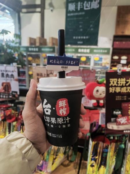 鲜榨苹果汁怎么做_苹果汁要不要加水-第3张图片-山城妙识 鲜榨苹果汁怎么做_苹果汁要不要加水-第3张图片-山城妙识