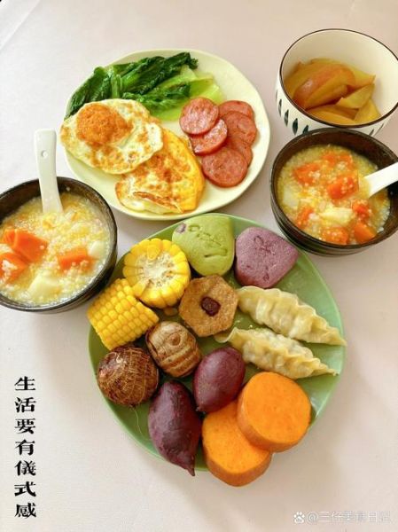 养胃早餐吃什么_简单养胃食谱推荐-第2张图片-山城妙识 养胃早餐吃什么_简单养胃食谱推荐-第2张图片-山城妙识