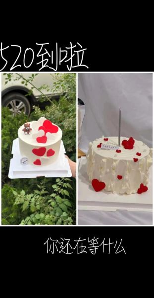 网红蛋糕图片哪里找_网红蛋糕怎么做-第1张图片-山城妙识 网红蛋糕图片哪里找_网红蛋糕怎么做-第1张图片-山城妙识