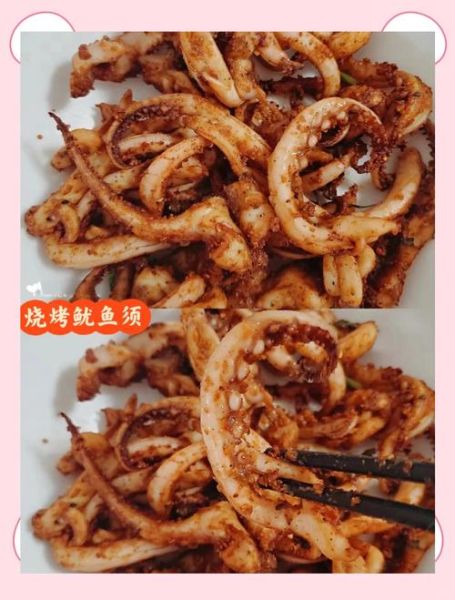 鱿鱼须串怎么烤才脆_鱿鱼须串用空气炸锅多久-第3张图片-山城妙识 鱿鱼须串怎么烤才脆_鱿鱼须串用空气炸锅多久-第3张图片-山城妙识