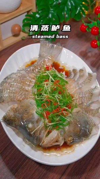 粤菜清蒸鲈鱼怎么做_清蒸鲈鱼最正宗做法-第2张图片-山城妙识 粤菜清蒸鲈鱼怎么做_清蒸鲈鱼最正宗做法-第2张图片-山城妙识