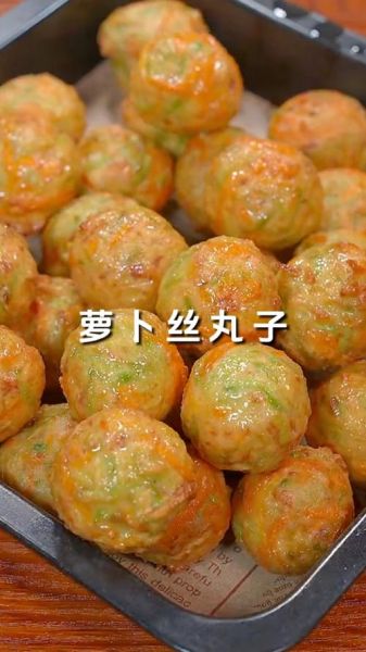 萝卜丝汤圆怎么做_萝卜丝汤圆的做法步骤-第3张图片-山城妙识 萝卜丝汤圆怎么做_萝卜丝汤圆的做法步骤-第3张图片-山城妙识