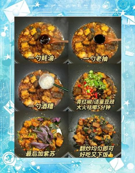 湖北腊鱼怎么做好吃_湖北腊鱼的家常做法-第1张图片-山城妙识