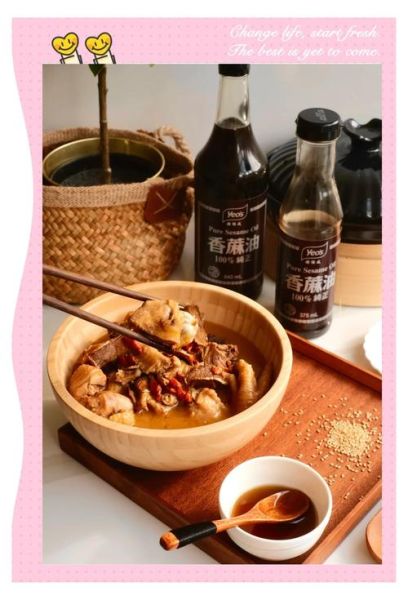 麻油鸡块怎么做才正宗_麻油鸡用哪种麻油最香-第3张图片-山城妙识 麻油鸡块怎么做才正宗_麻油鸡用哪种麻油最香-第3张图片-山城妙识