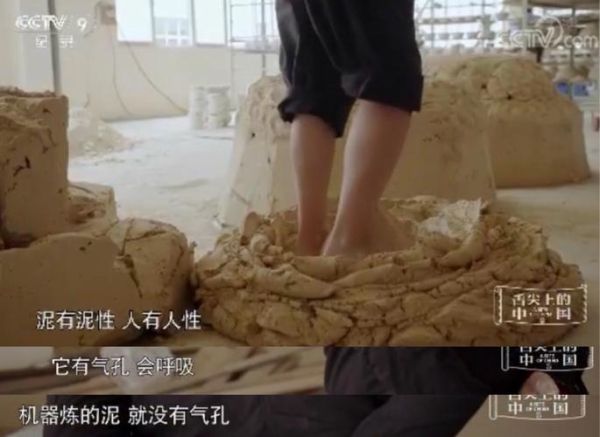 舌尖上的中国3好看吗_为什么评分低-第3张图片-山城妙识