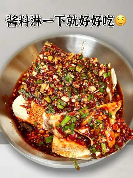 卤水点豆腐的卤水是什么_卤水成分及作用-第1张图片-山城妙识 卤水点豆腐的卤水是什么_卤水成分及作用-第1张图片-山城妙识