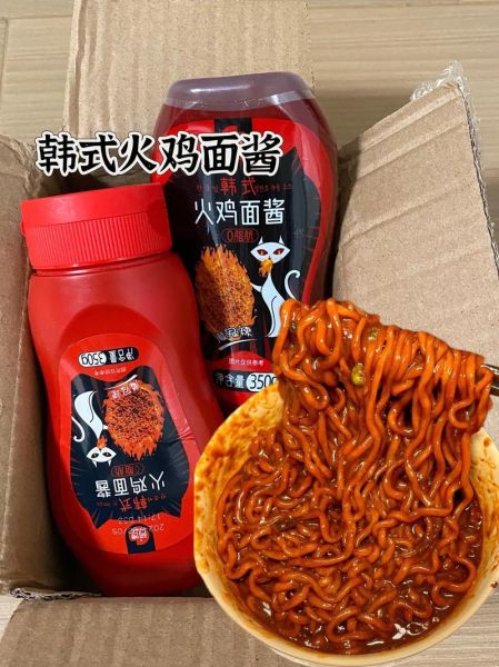 面酱怎么保存_面酱能放多久-第1张图片-山城妙识