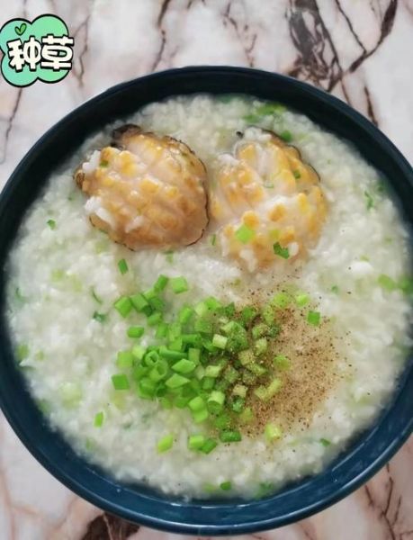 鲍鱼粥怎么做_鲍鱼粥的营养价值-第1张图片-山城妙识 鲍鱼粥怎么做_鲍鱼粥的营养价值-第1张图片-山城妙识