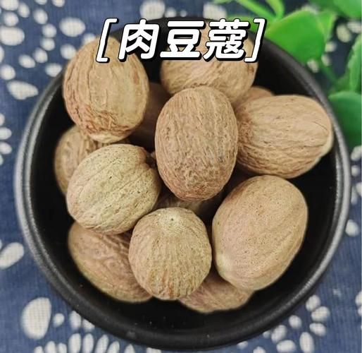 肉豆蔻酸会致痘吗_肉豆蔻酸致痘真相-第2张图片-山城妙识