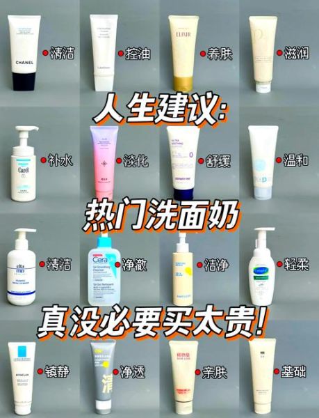 肉豆蔻酸会致痘吗_肉豆蔻酸致痘真相-第1张图片-山城妙识