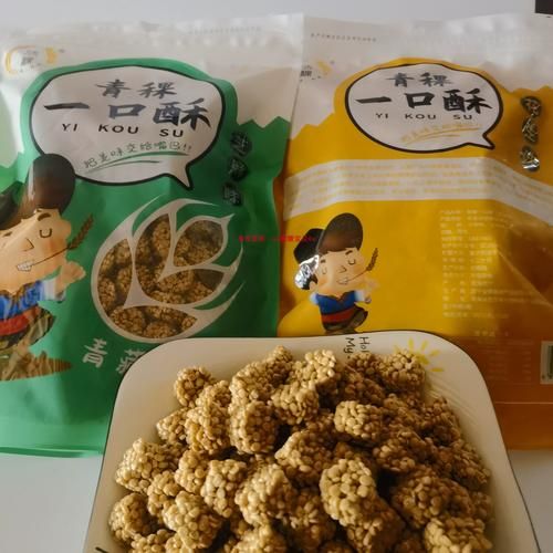 青海特产有哪些土特产_青海最值得带的伴手礼-第2张图片-山城妙识