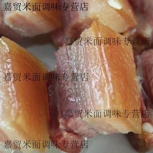 安徽咸肉怎么腌制_安徽咸肉腌制配方-第2张图片-山城妙识 安徽咸肉怎么腌制_安徽咸肉腌制配方-第2张图片-山城妙识
