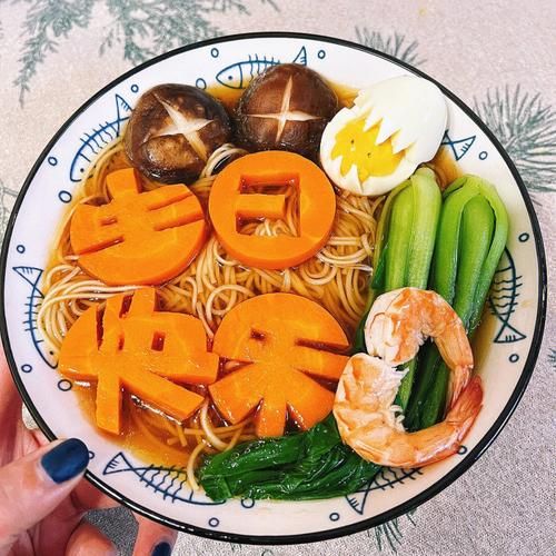 长寿面祝福语怎么说_老人过寿送什么吉利话-第3张图片-山城妙识 长寿面祝福语怎么说_老人过寿送什么吉利话-第3张图片-山城妙识