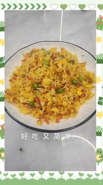 蛋炒饭怎么做好吃_蛋炒饭简单又香的窍门-第2张图片-山城妙识 蛋炒饭怎么做好吃_蛋炒饭简单又香的窍门-第2张图片-山城妙识