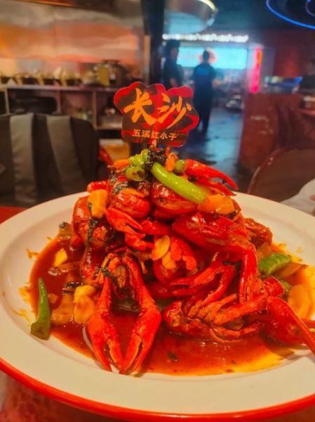 长沙口味虾哪家好吃_长沙口味虾排名前十-第1张图片-山城妙识 长沙口味虾哪家好吃_长沙口味虾排名前十-第1张图片-山城妙识