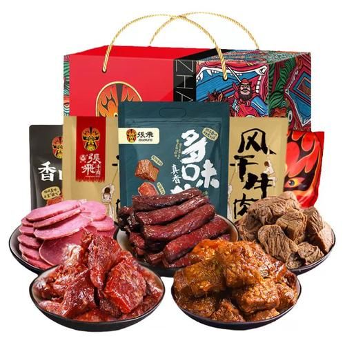 四川特产送礼佳品有哪些_四川特产送礼送什么好-第3张图片-山城妙识