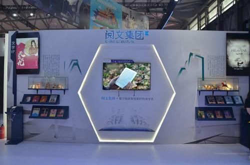 熊掌互娱是什么_熊掌互娱靠谱吗-第3张图片-山城妙识 熊掌互娱是什么_熊掌互娱靠谱吗-第3张图片-山城妙识