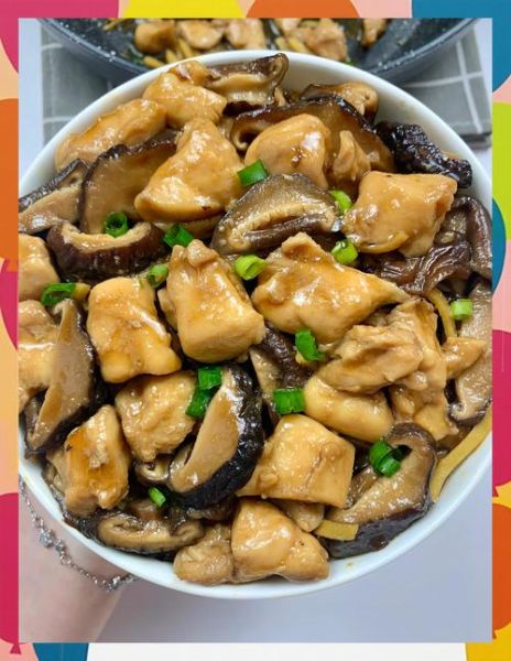 东北滑子菇怎么做好吃_滑子菇炖鸡的家常做法-第1张图片-山城妙识 东北滑子菇怎么做好吃_滑子菇炖鸡的家常做法-第1张图片-山城妙识