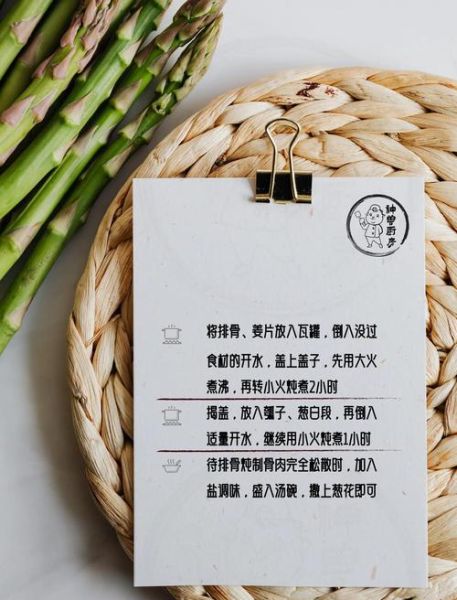 瓠子汤怎么做_瓠子汤的功效与禁忌-第1张图片-山城妙识 瓠子汤怎么做_瓠子汤的功效与禁忌-第1张图片-山城妙识