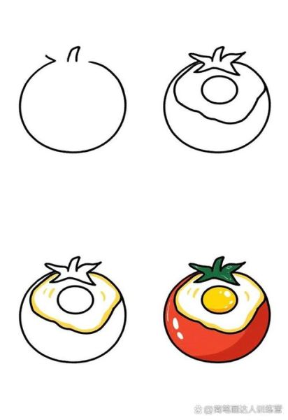 番茄炒蛋简笔画怎么画_番茄炒蛋简笔画步骤-第3张图片-山城妙识