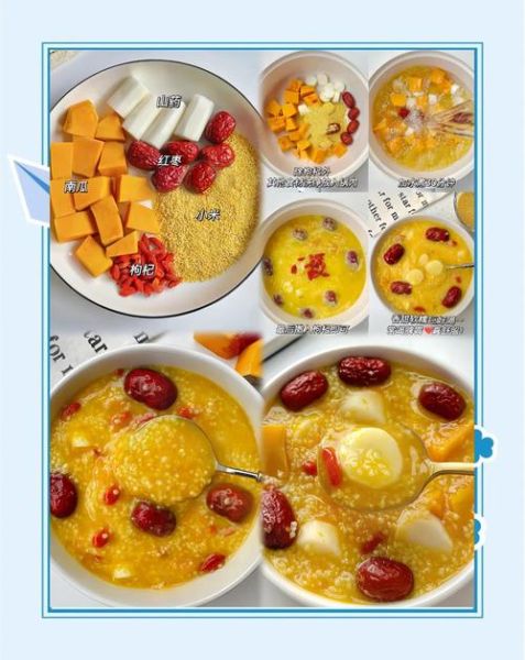 南瓜小米粥怎么煮_南瓜小米粥的做法步骤-第3张图片-山城妙识 南瓜小米粥怎么煮_南瓜小米粥的做法步骤-第3张图片-山城妙识